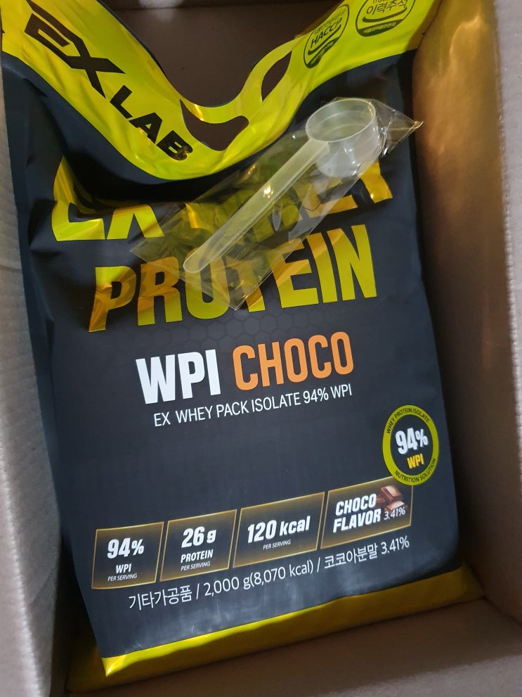 가성비 프로틴 EXLAB EX 포대유청 WPI : 네이버 블로그