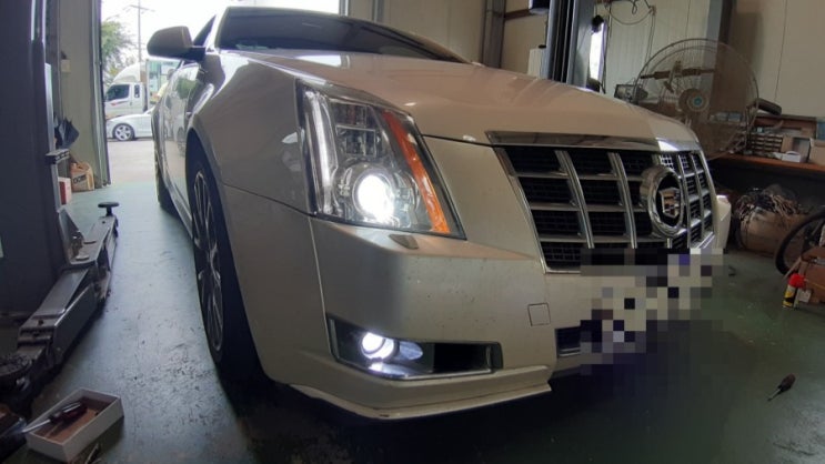 캐딜락 Cts 일산 Hid 제논라이트 Led 안개등 순정보다 밝고 고급스러운 색감의 제품으로 교환 네이버 블로그