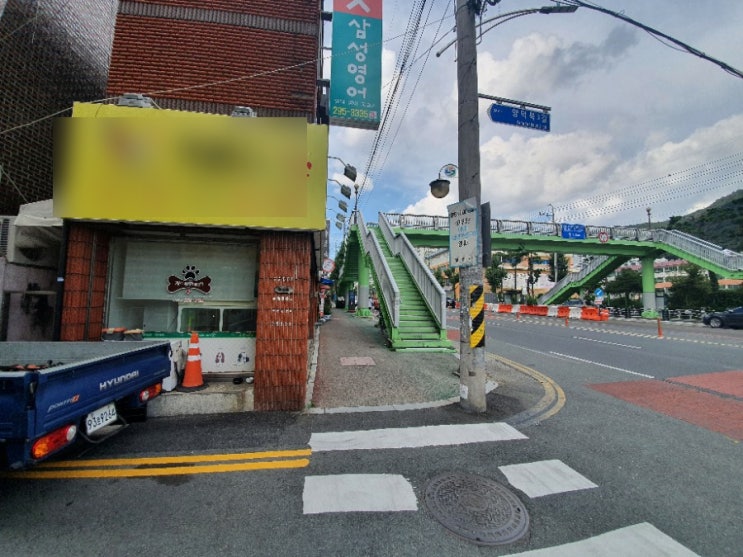 마산 양덕동 양덕초등학교 상가 애견 미용실 1층 각지 10평 임대 네이버 블로그