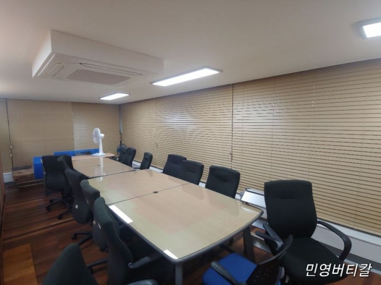 추석 전 마지막설치 오동나무 우드블라인드 갑 추석선물 네이버 블로그