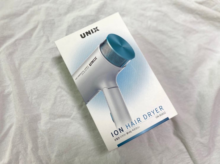 올리브영 유닉스 헤어 드라이기 UN-B1612 내돈내산 리뷰 :) : 네이버 블로그