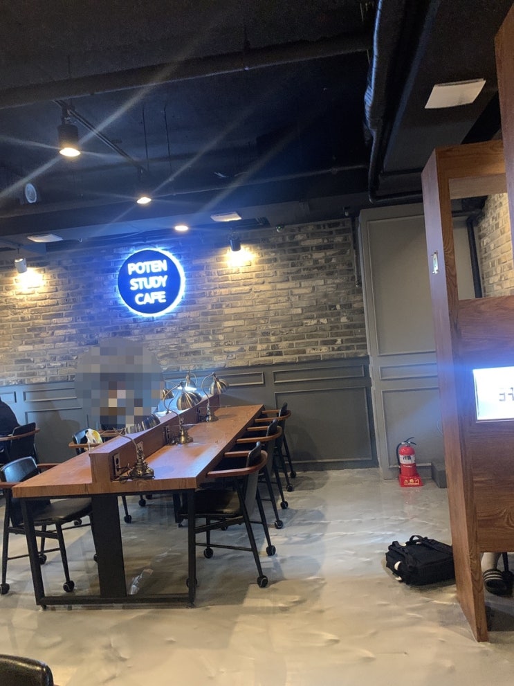 포텐스터디카페 여주점 여주 독서실 여주 스터디카페 야즈 스터디룸 프리미엄 독서실 네이버 블로그