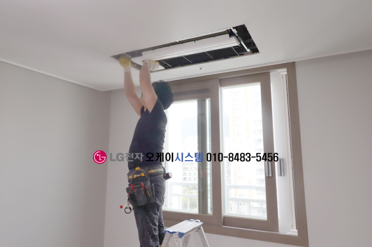 Lg시스템에어컨 부산 시스템에어컨 부암협성휴포레시티즌파크 시공사례 네이버 블로그