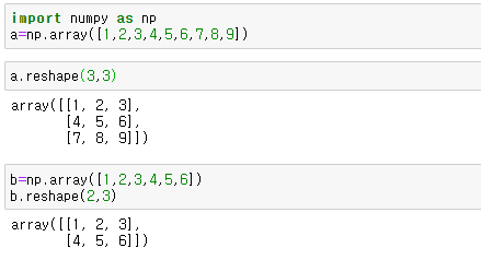 [Python Numpy] 배열 재구성 : reshape(), ravel(), flatten() / randint, rand ...