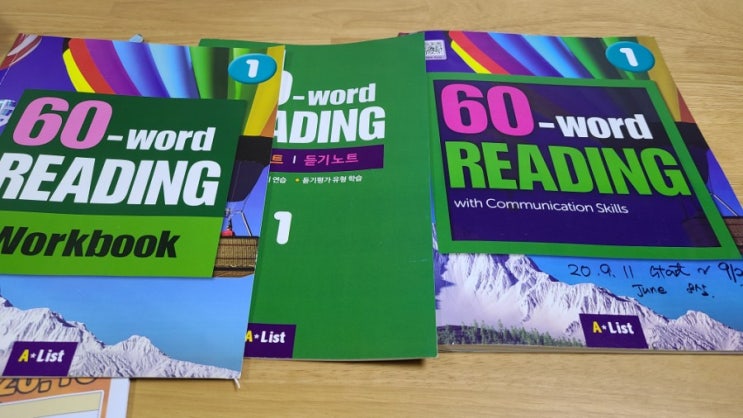 20.09.29 8살 60-word reading 1 완료 : 네이버 블로그