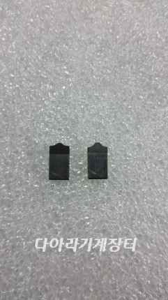 [공구.부품] 절삭공구 _ 이화종합상사 : 네이버 블로그