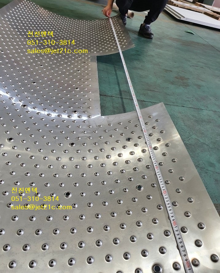 [전진엔텍] DIMPLE PLATE 제작 (딤플 플레이트) : 네이버 블로그
