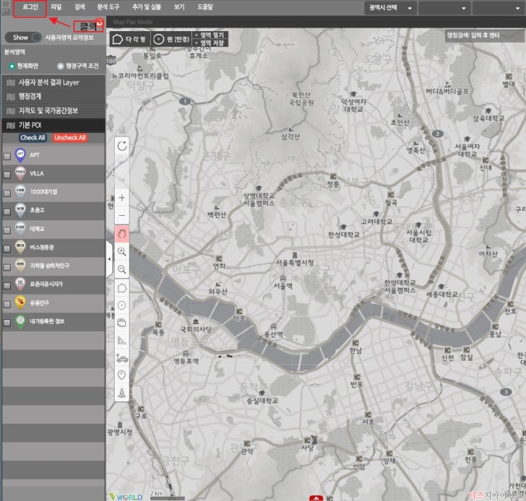 X-Ray Map을 활용한 다양한 분석 방법(X-Ray Map 사용법) : 네이버 블로그
