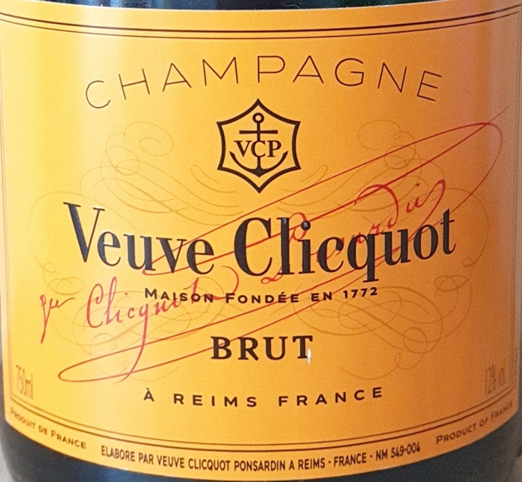 뵈브 클리코 옐로우 라벨 브뤼 샴페인 NV (Vueve Clicquot Yellow Label Brut Champagne ...