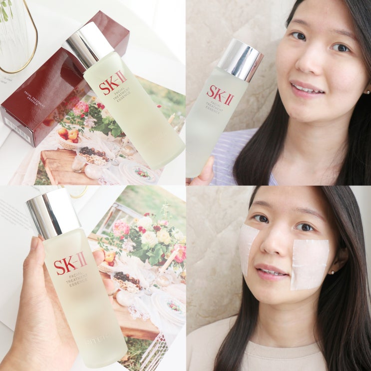 SK2 피테라 에센스 추천! 7스킨법으로 환절기 피부관리 : 네이버 블로그