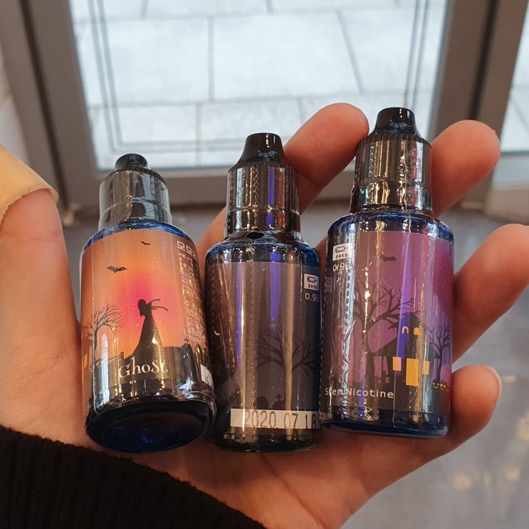 코엑스전자담배 멘솔연초맛액상고스트액상트리베카슬러쉬모모라즈슬러쉬적포도슬러쉬입호흡액상csv액상 네이버 블로그