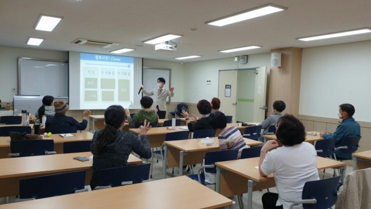 한가위 유머 치매예방 자격과정 진주교육대학교평생교육원 실버재활웃음코칭상담사 17기 자격과정 3주 프로그램 네이버 블로그