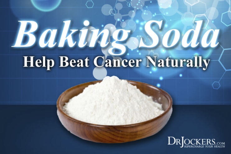 Using Baking Soda to Help Beat Cancer Naturally : 네이버 블로그