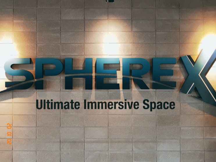 CGV 영등포 SPHERE X관(스피어X) : 네이버 블로그