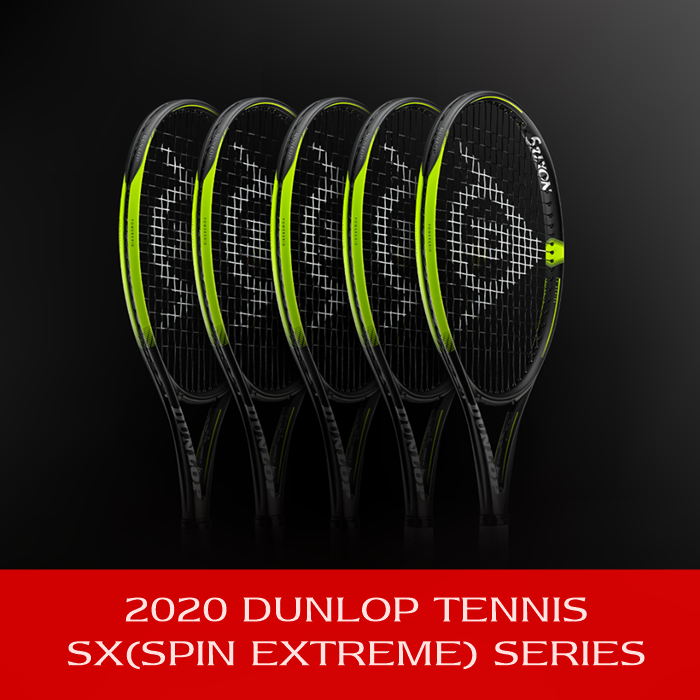 [TENNIS RACKET] Spin Redefined, DUNLOP SX SERIES : 네이버 블로그
