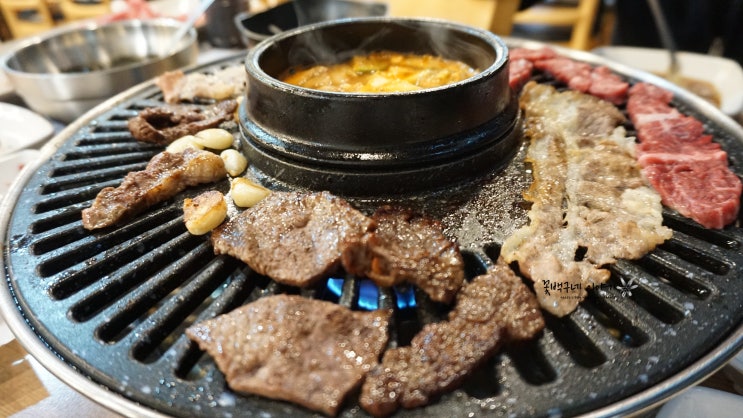 양주 옥정 맛집 우서방소한마리 소고기는 여기죠! : 네이버 블로그