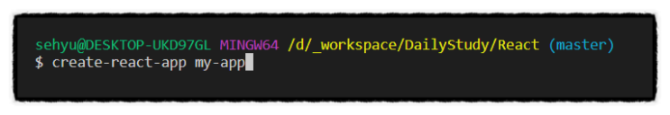 React app 을 Github Pages에 deploy 하기 : 네이버 블로그