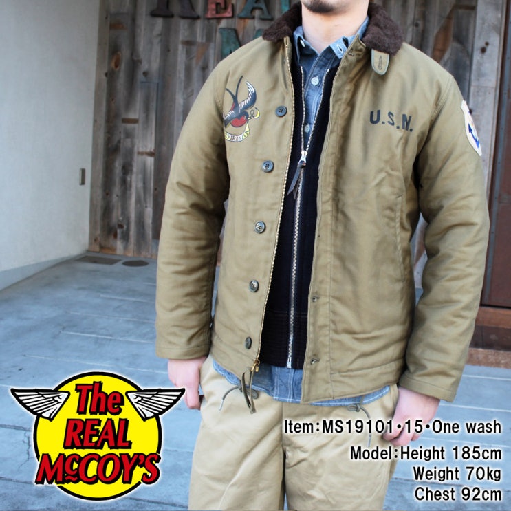 The REAL McCOYS 리얼맥코이 N-1 USS PIRANHA 데크 자켓 카키 : 네이버 블로그