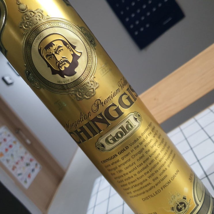 [몽골 여행선물] 몽골 보드카 '징기스 골드 : chinggis gold' : 네이버 블로그