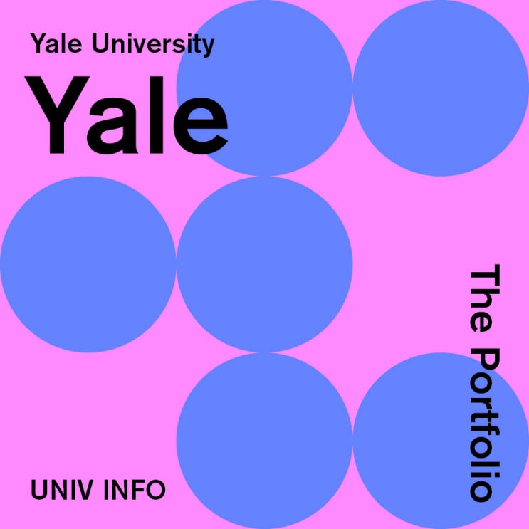 [미술유학 / 유학미술] 예일대학교 Yale University : 네이버 블로그