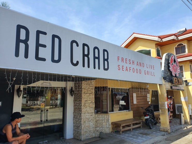세부맛집 여행 - 번외편 레드크랩(RED CRAB) : 네이버 블로그