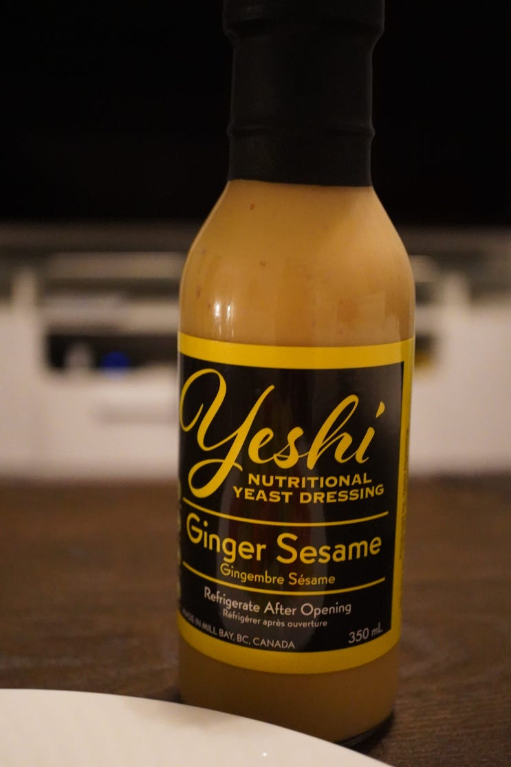 [캐나다마트] 세이브온푸드 맛난 드레싱 발견 yeshi Ginger Sesame 예쉬 진저참깨 이스트 드레싱 : 네이버 블로그