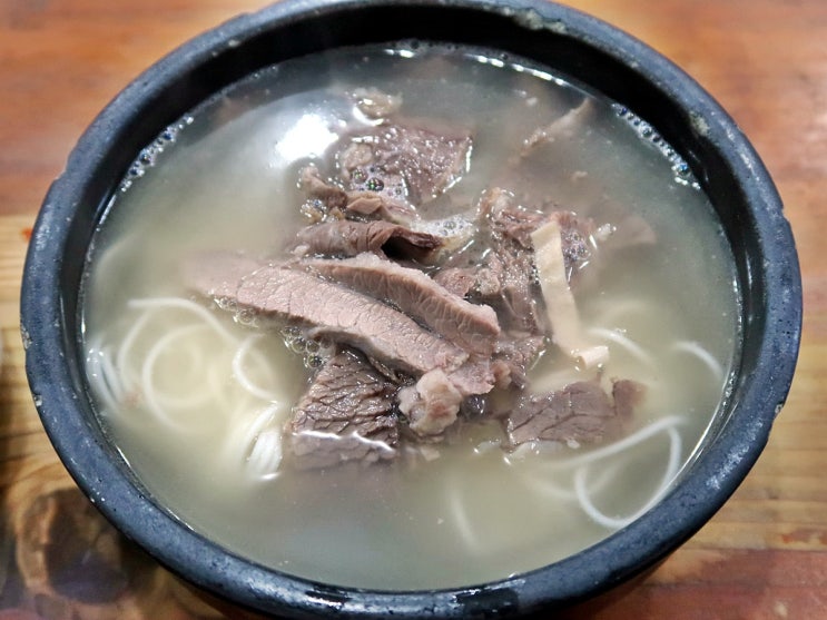 충정로역 맛집 중림장 진하고 꼬리한 제대로된 설렁탕 네이버 블로그
