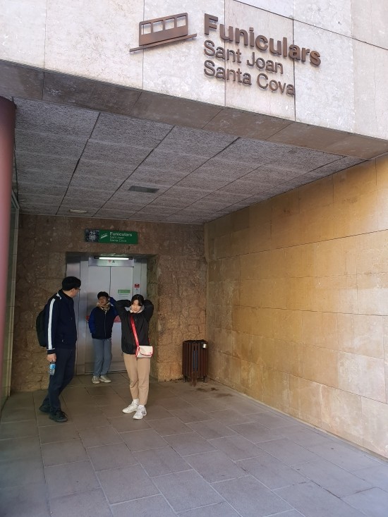 몬타시투어 - 산호안 산악기차 Funicular Sant Joan : 네이버 블로그