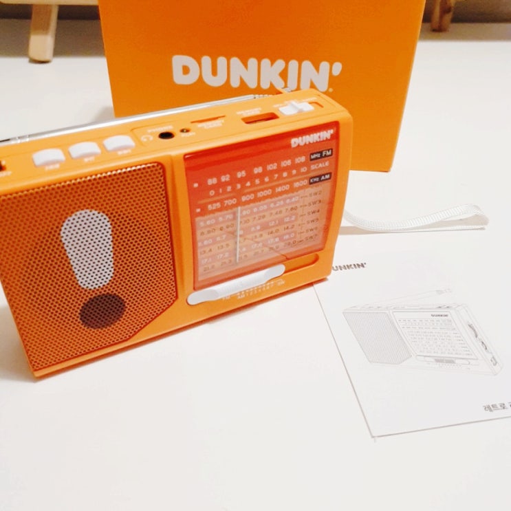 [던킨도너츠] 레트로 라디오 mp3기능이 있는 심쿵한 휴대용라디오추천 : 네이버 블로그