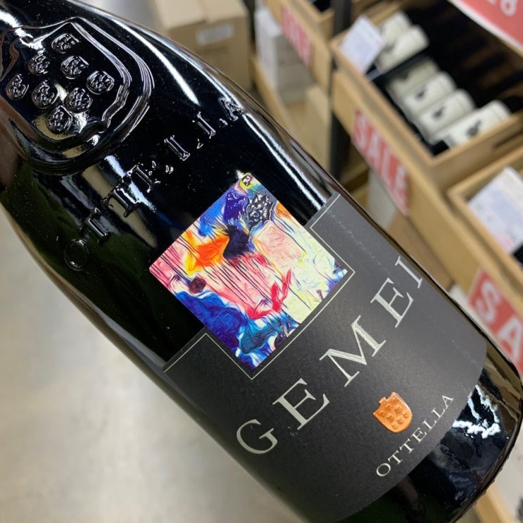 오텔라 제메이 / Ottella Gemei : 네이버 블로그