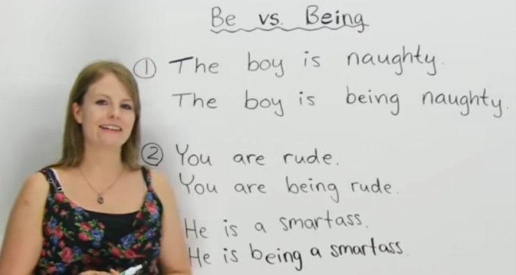 원어민이 가르쳐주는 영어문법) being VS be 의 차이 : 네이버 블로그