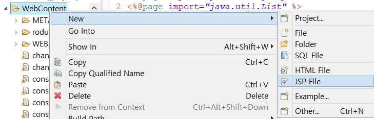 Database Project(3) SQL 기능구현 : 네이버 블로그