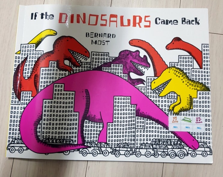 [영어그림책] If the Dinosaurs came back - Bernard Most : 네이버 블로그