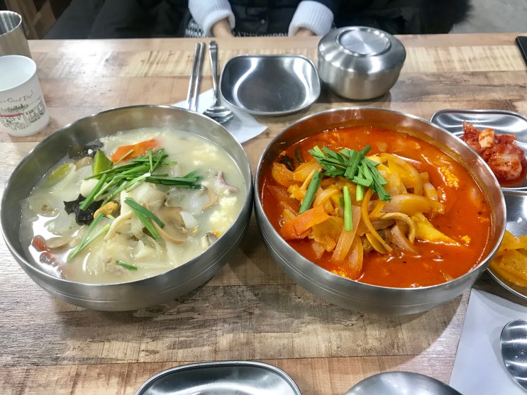 인천 영종도 마시안해변의 얼큰 담백 거해 짬뽕순두부 네이버 블로그