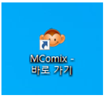무료 웹튠 만화 뷰어 Mcomics 다운로드 설치 만화 보기 : 네이버 블로그