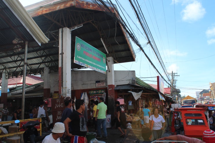 22. [필리핀/칼리보] 칼리보 가이사노 몰 / 재래시장(kalibo public market) : 네이버 블로그