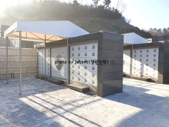 정원천막 청주천막 증평천막 대전천막 괴산천막 천안천막 괴산호국원 이동식천막 비가림천막및파이프 제작설치완료 네이버 블로그