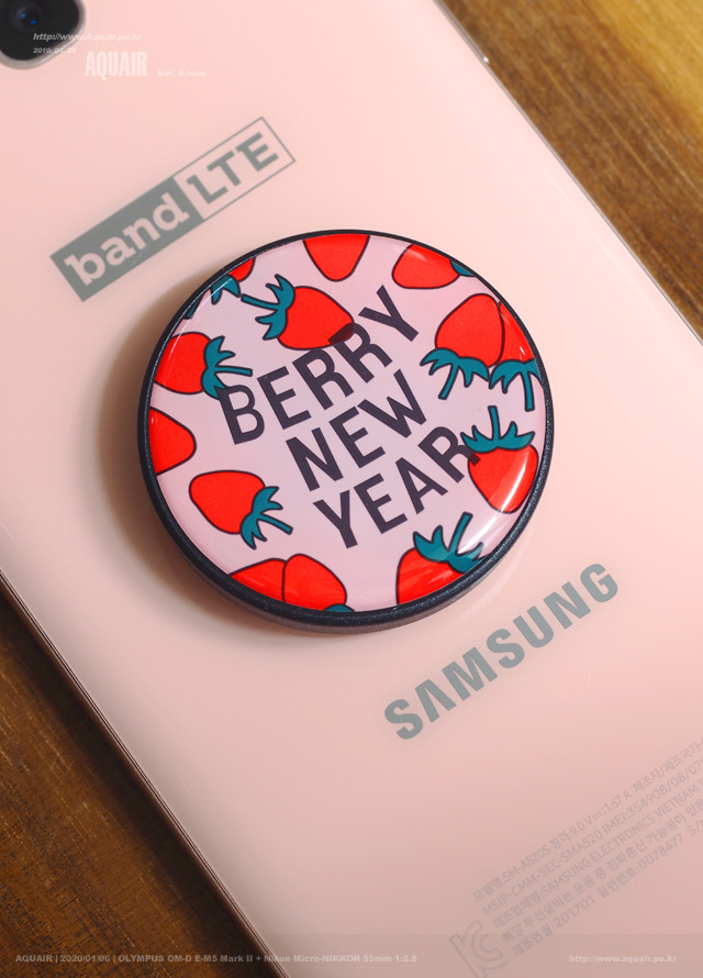 GS25 - Berry New year! 베리 뉴 이어! 이벤트, 베리 뉴 이어 핸디 톡 : 네이버 블로그