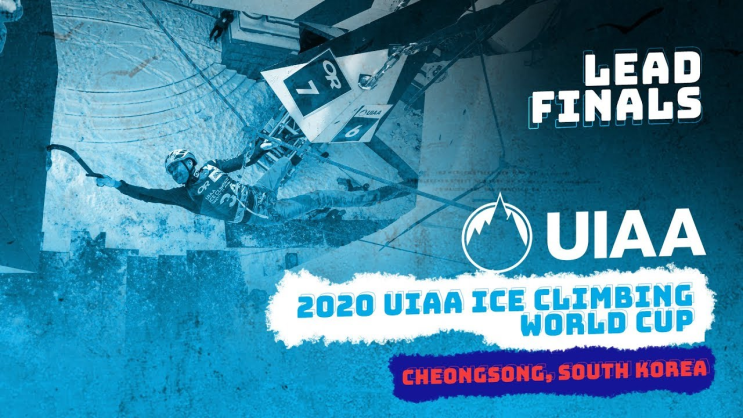 2020 UIAA 청송 아이스클라이밍 월드컵, 이란 선수 출전 : 네이버 블로그