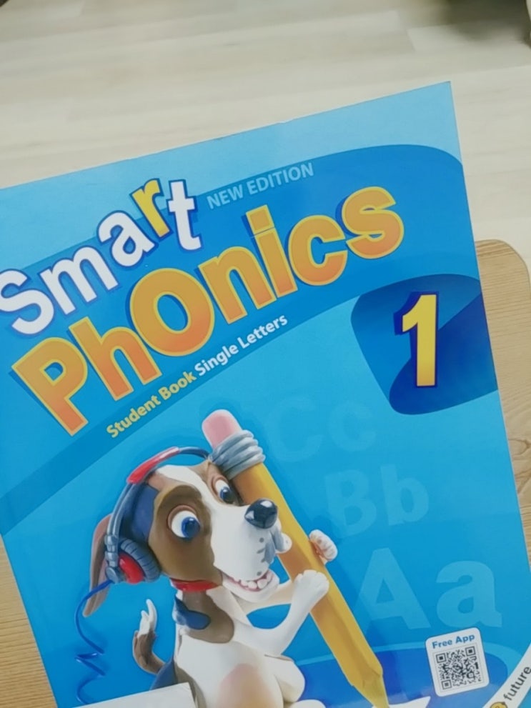 관저동 느리울 지쌤영어, smart phonics 1 교재 소개 : 네이버 블로그