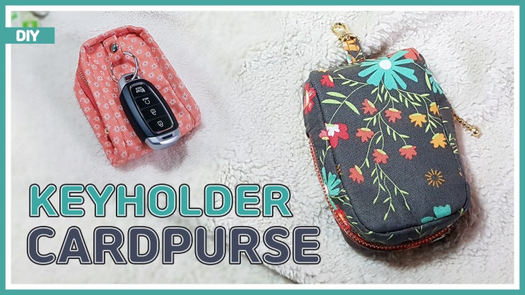 KEY HOLDER & CARD PURSE FREE PATTERN (키홀더 겸 카드지갑 패턴 공유) : 네이버 블로그