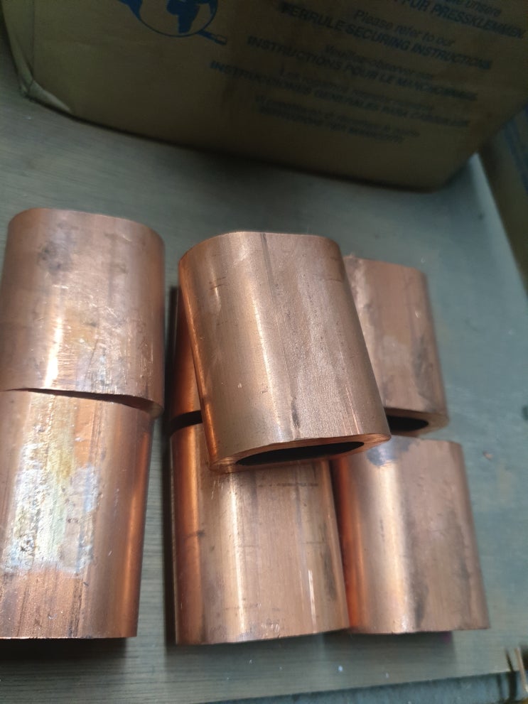 TALURIT/스웨덴/타울릿/타울리트/페럴/페롤/동페럴/IRON FERRULE/COPPER FERRULE/ALUMINIUM ...
