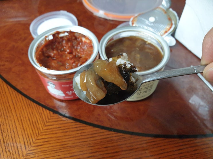 영인바이오 국내산 꽃게살 최인선셰프의 순살 양념 간장게장 택배로 받았어요 네이버 블로그
