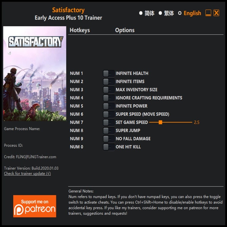 200104 새티스팩토리 트레이너 (Satisfactory Early Access Trainer +10)3DM : 네이버 블로그