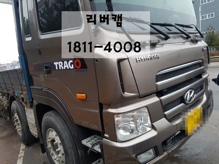 렌트카 차량관리 및 도난방지 차량용 Gps 위치추적장치 설치비 및 통신비 안내 네이버 블로그