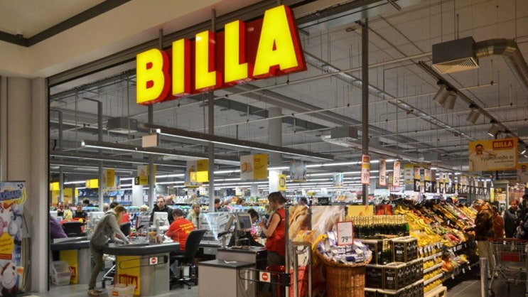 2편 체코 체코마트종류 프라하마트탐방기 Billa 마트 프라하마트구경 체코여행 프라하여행 프라하여행