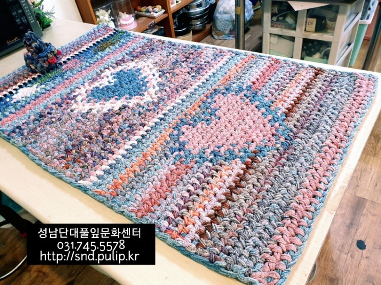 성남단대풀잎문화센터 양말목공예 러그and쇼파매트현관매트발매트 원데이클래스 ♡경기성남분당광주판교성남위례신도시문화센터 네이버 블로그