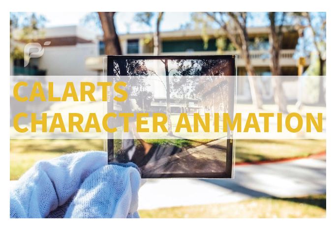 미국 미대 입학 : Calarts(칼아츠), Character Animation(캐릭터 애니메이션) 합격 후기 : 네이버 블로그