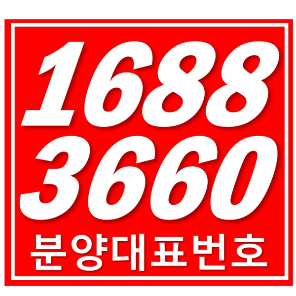 한강 뷰 노량진 큐브스테이트 오피스텔 여의도 생활권 네이버 블로그