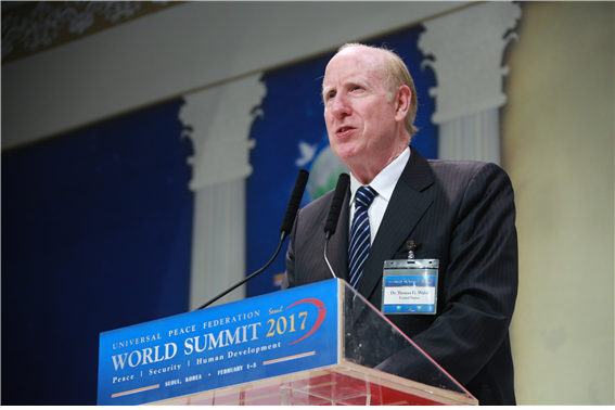 World summit 2020 소개 (월드서밋 2020) : 네이버 블로그